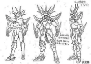 Ryo of the Wildfire Image Gallery | Samurai Heart | Fandom