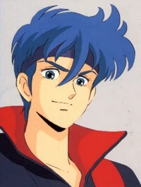 Rowen of the Strata | Samurai Heart | Fandom