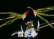 Ryo of the Wildfire Image Gallery | Samurai Heart | Fandom