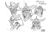 Ryo of the Wildfire Image Gallery | Samurai Heart | Fandom