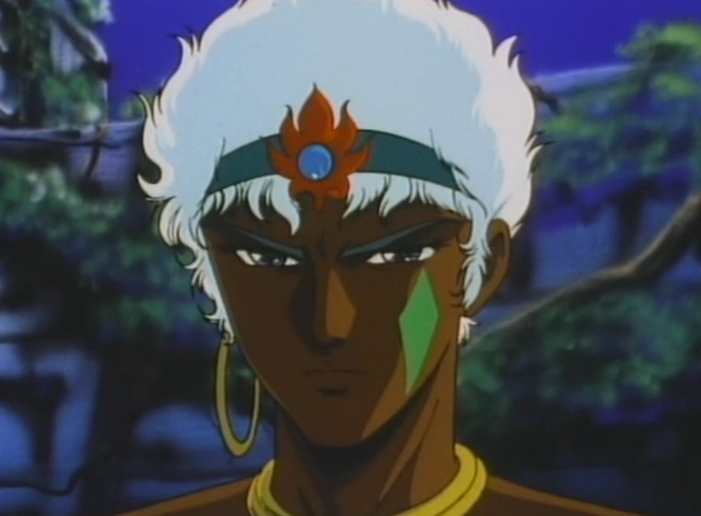 Mukara | Samurai Heart | Fandom