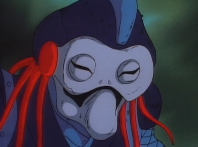 Sun Devil | Samurai Heart | Fandom