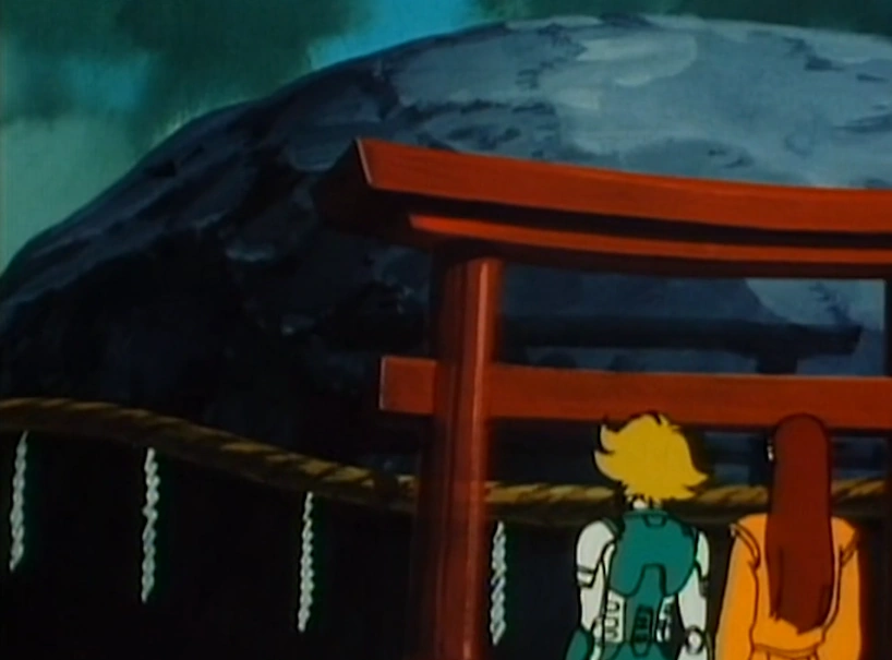 Throne of the Gods | Samurai Heart | Fandom