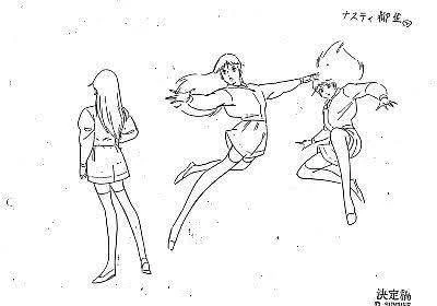 Mia Image Gallery | Samurai Heart | Fandom