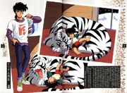 Ryo of the Wildfire | Samurai Heart | Fandom