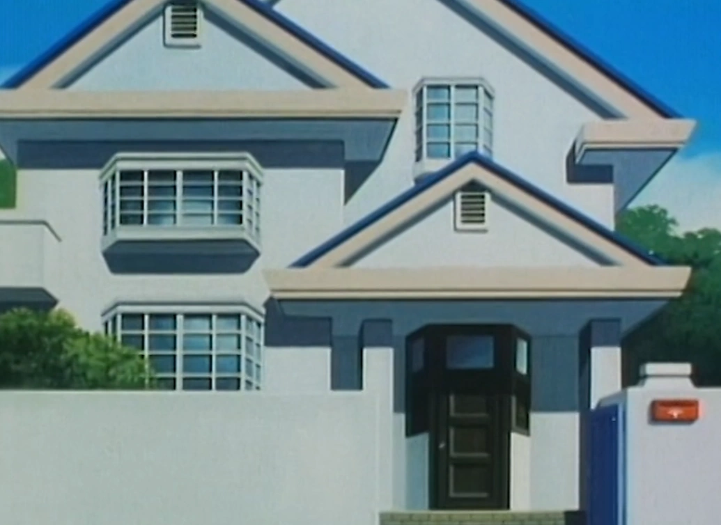 Yuli's house | Samurai Heart | Fandom