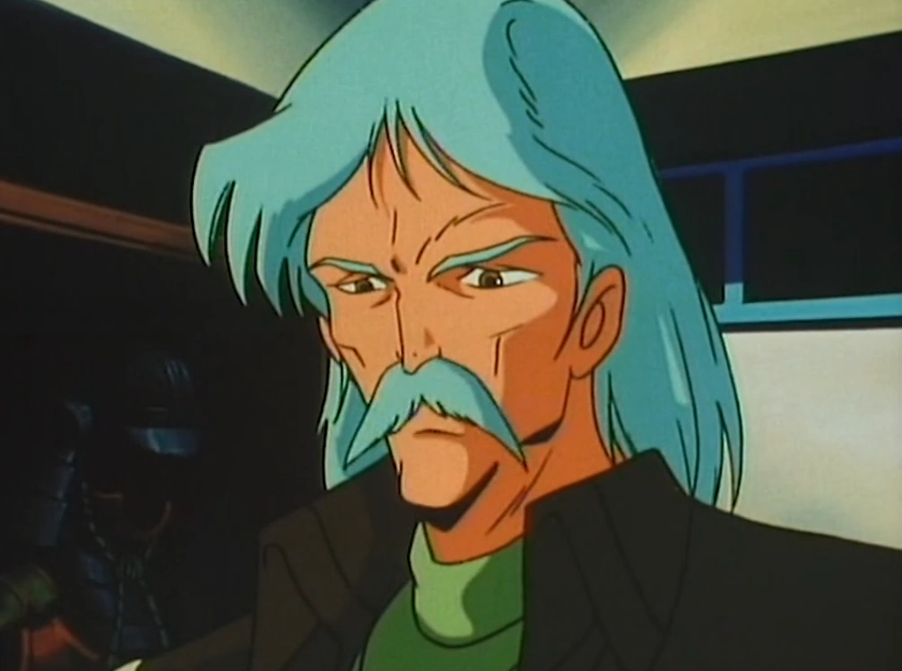 Professor Koji | Samurai Heart | Fandom