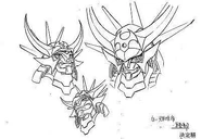 Ryo of the Wildfire Image Gallery | Samurai Heart | Fandom