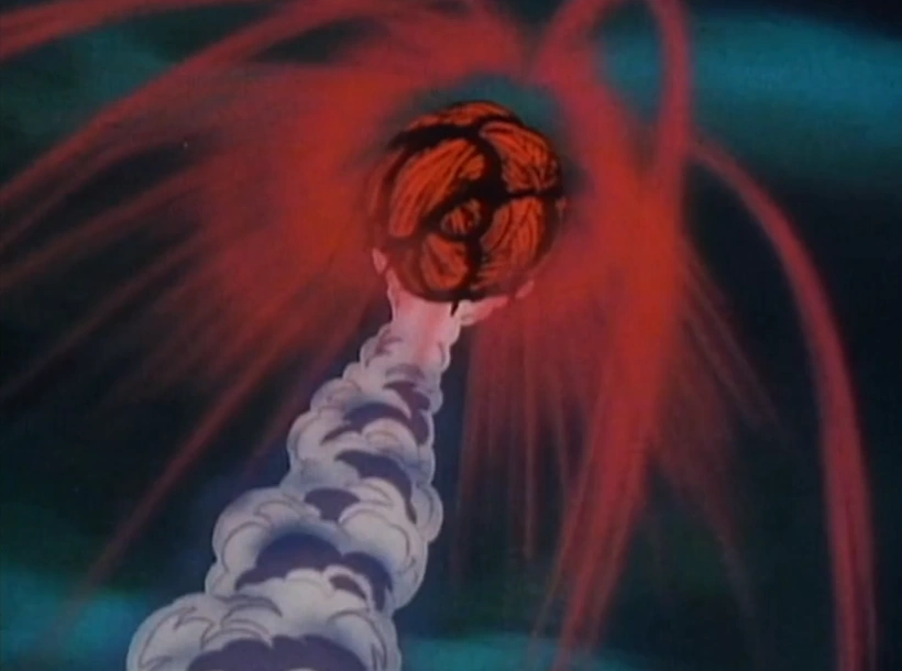 Nether Bomb | Samurai Heart | Fandom