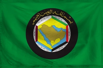 Gulf Union | Roblox Rise of Nations Wiki | Fandom