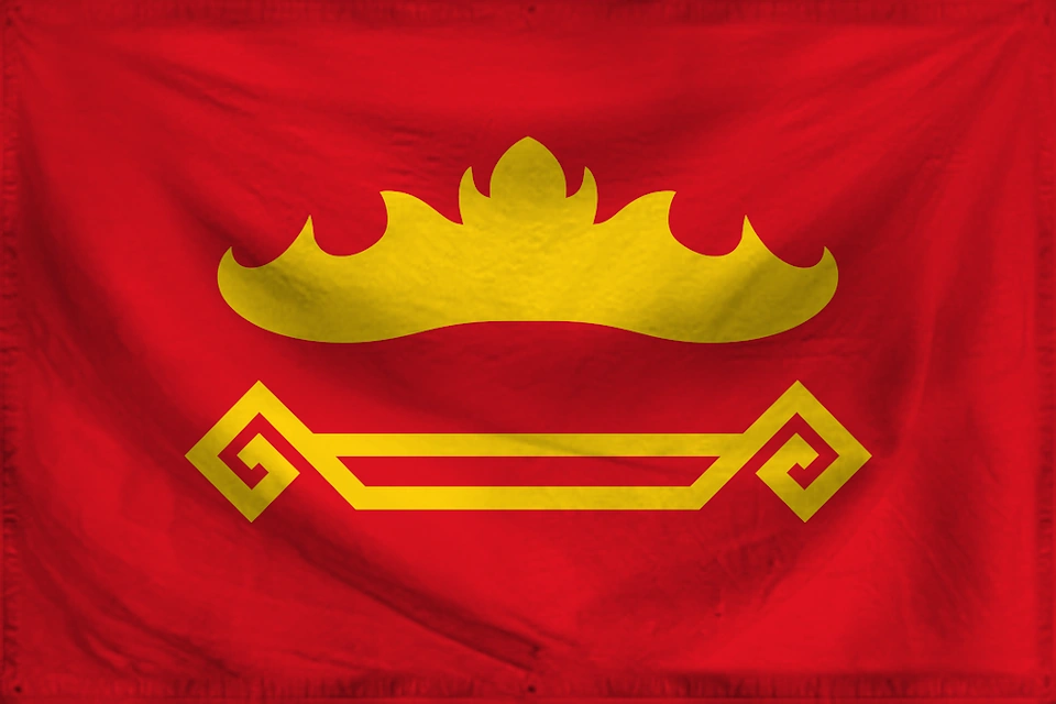 Lampung | Roblox Rise of Nations Wiki | Fandom