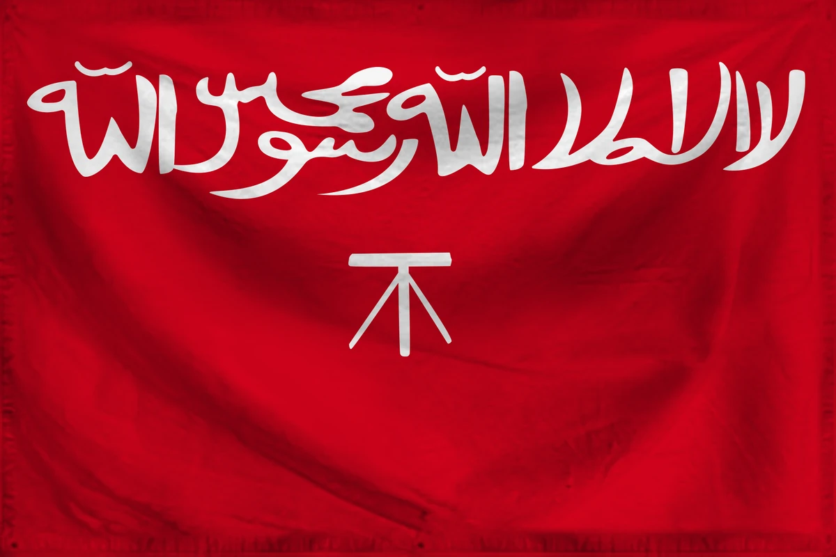 Bani-Khalid Emirate | Roblox Rise of Nations Wiki | Fandom