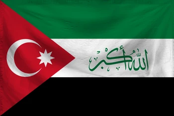 Al-Ahwaz | Roblox Rise of Nations Wiki | Fandom