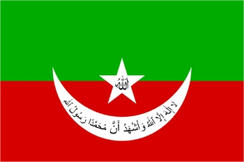 Khanate of Kalat | Roblox Rise of Nations Wiki | Fandom