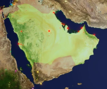 Gulf Union | Roblox Rise of Nations Wiki | Fandom