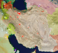 Iran | Roblox Rise of Nations Wiki | Fandom