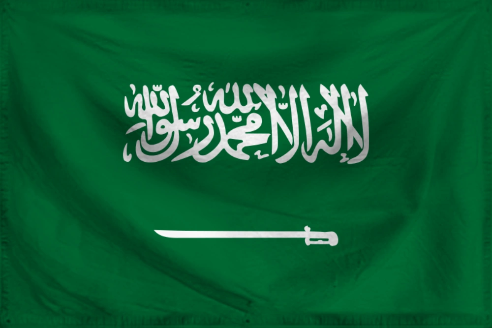 Saudi Arabia | Roblox Rise of Nations Wiki | Fandom
