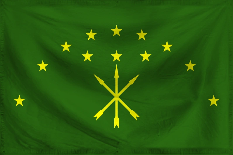 Circassia | Roblox Rise of Nations Wiki | Fandom