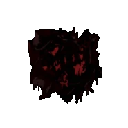 OMG/Chunks Of A-250/The Chunk | ROOMS: Low Detailed Wiki | Fandom