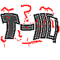 T-110 | ROOMS: Low Detailed Wiki | Fandom