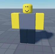 Roham | ROOMS: Low Detailed Wiki | Fandom