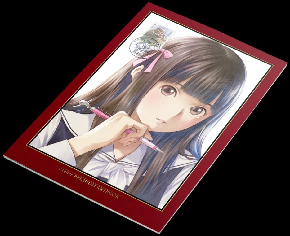 Artbook | √Letter Wiki | Fandom