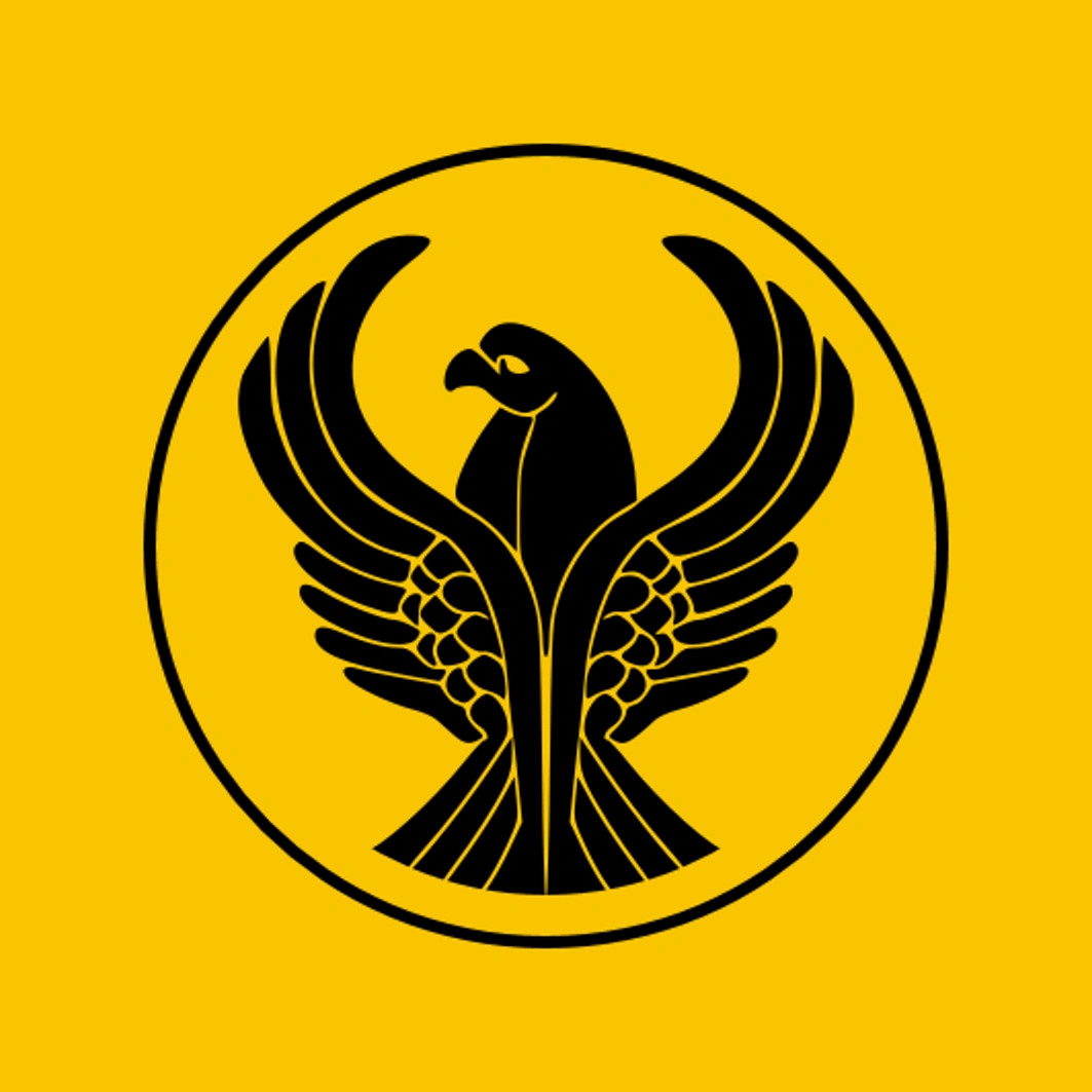 Pontus | Rosa Romana Wiki | Fandom