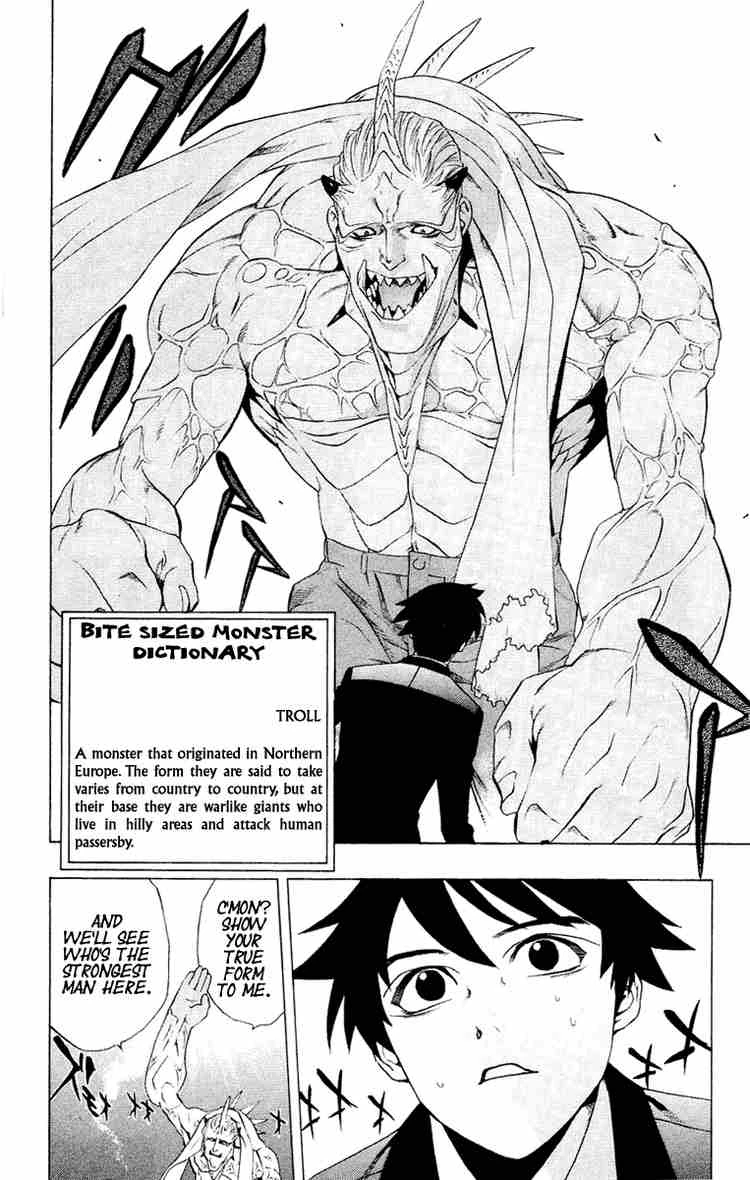 Anime Vampire Bite Base