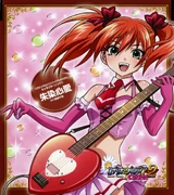 Kokoa Shuzen | Wiki Rosario Vampire | Fandom