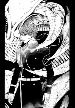 Tsukune Aono Shinso