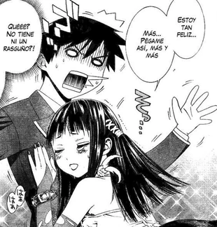 Ruby Toujou | Wiki Rosario Vampire | Fandom