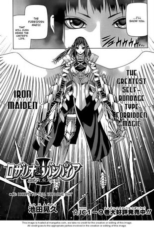 Ruby Toujou | Wiki Rosario Vampire | Fandom