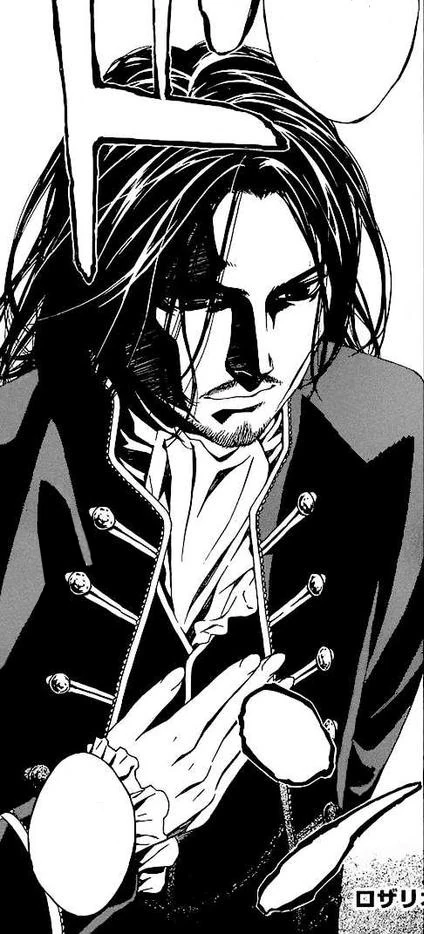 Issa Shuzen | Rosario + Vampire Wiki | Fandom