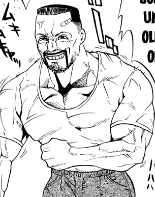 Higuma | Rosario + Vampire Wiki | Fandom