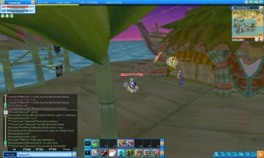 Cart Quest | ROSE Online Wiki | Fandom