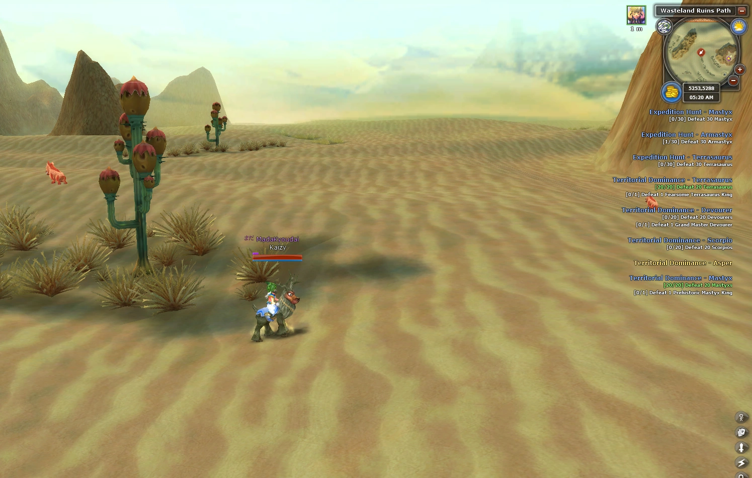 Orlo Kings | ROSE Online Wiki | Fandom