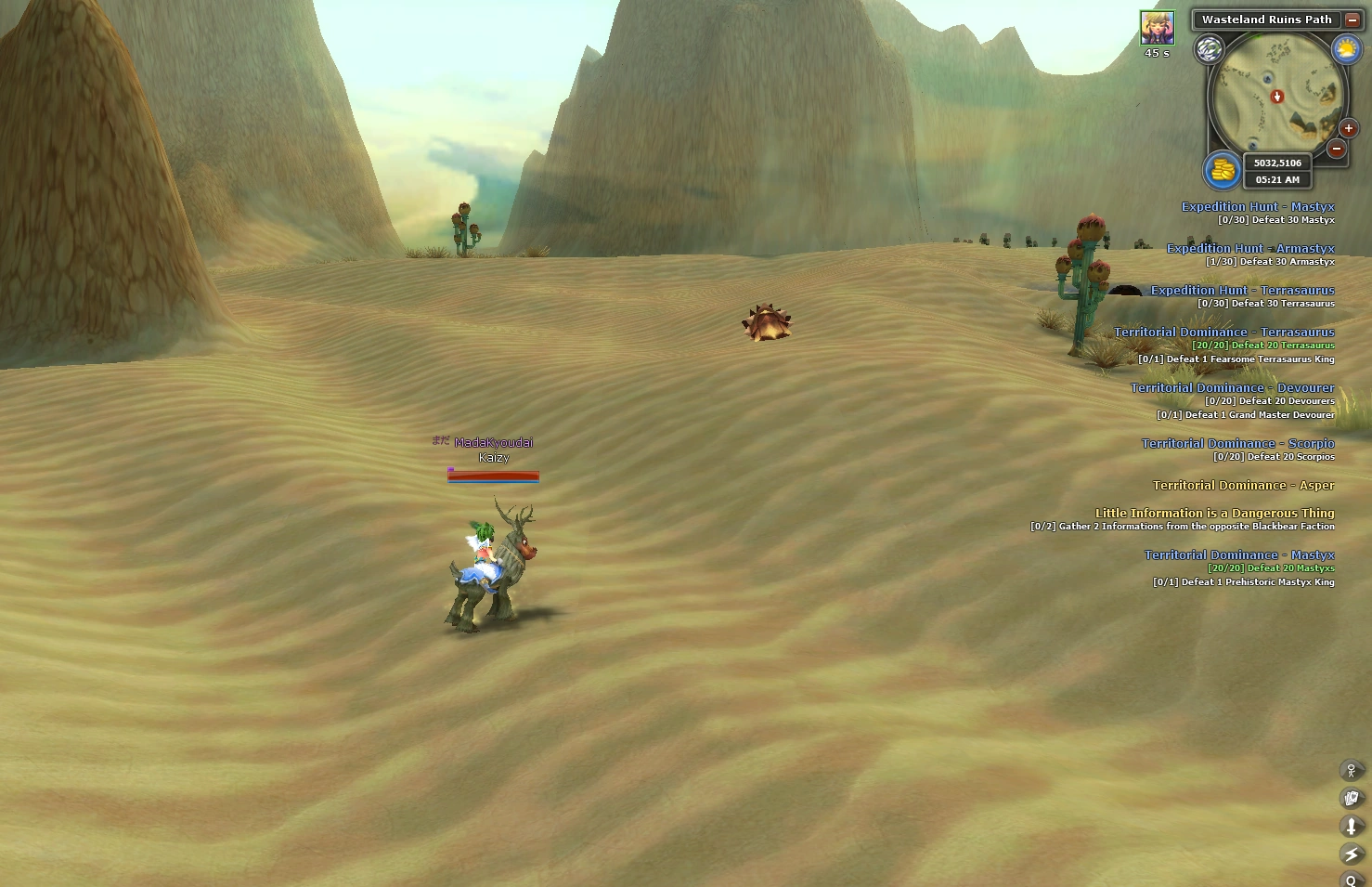 Orlo Kings | ROSE Online Wiki | Fandom