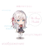 Minor Characters | Roshidere Wiki | Fandom