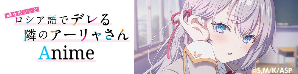 Series | Roshidere Wiki | Fandom