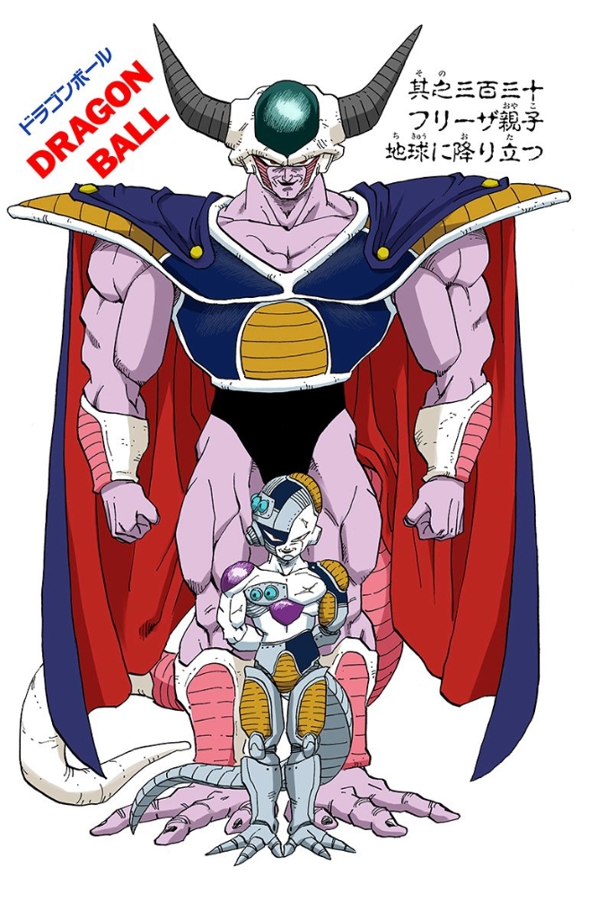 Freeza and his Father Descend to Earth (Dragon Ball chapter) | Dragon ...