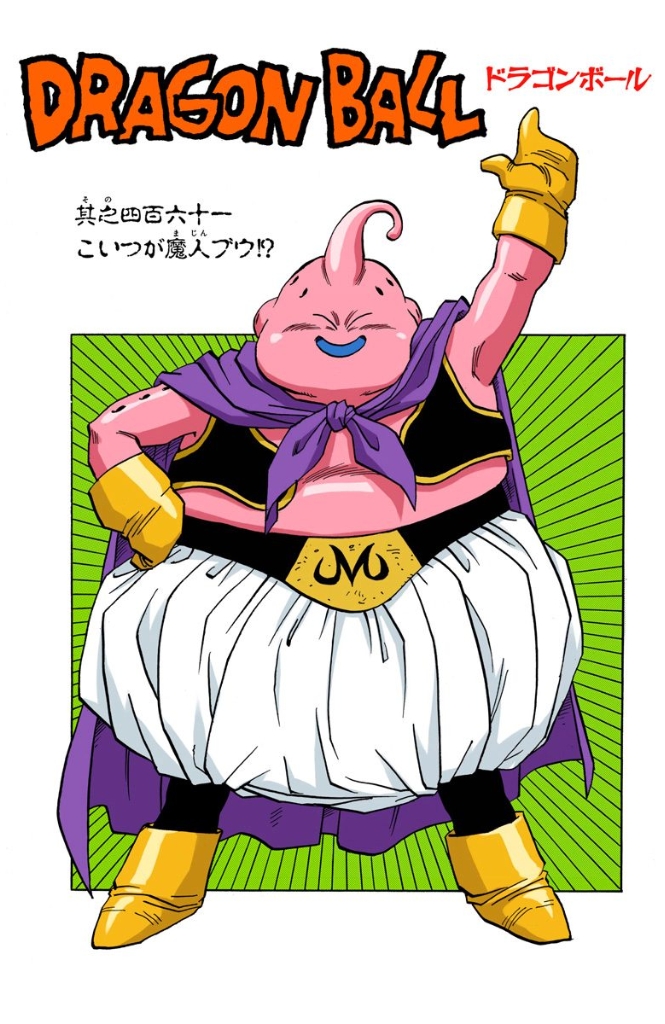 This is Majin Buu?! (Dragon Ball chapter) | Dragon Ball Canon Wiki | Fandom