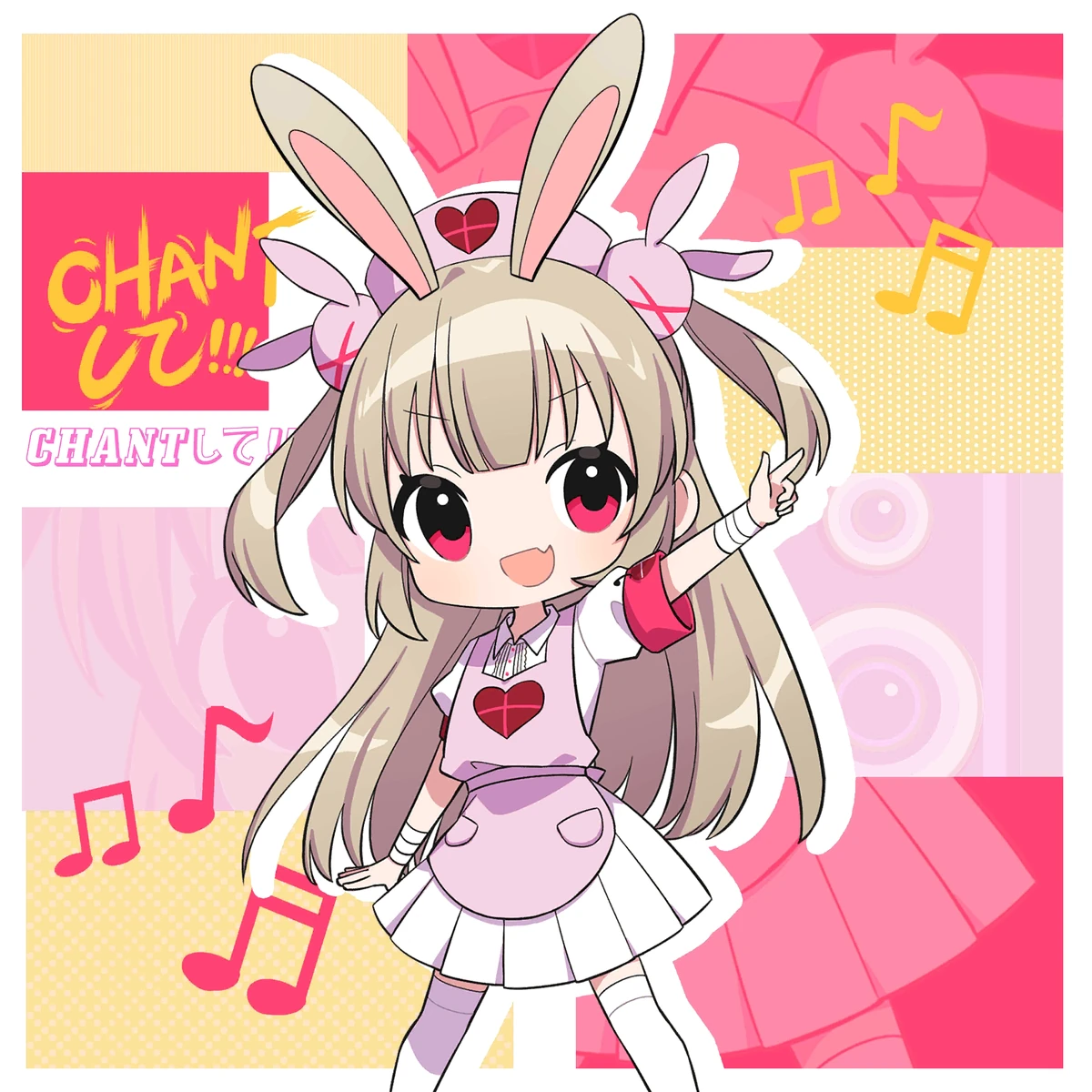 Chantして!!!!! | Rotaeno Wiki | Fandom