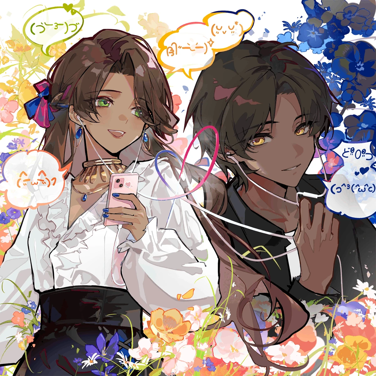 Call My Number | Rotaeno Wiki | Fandom