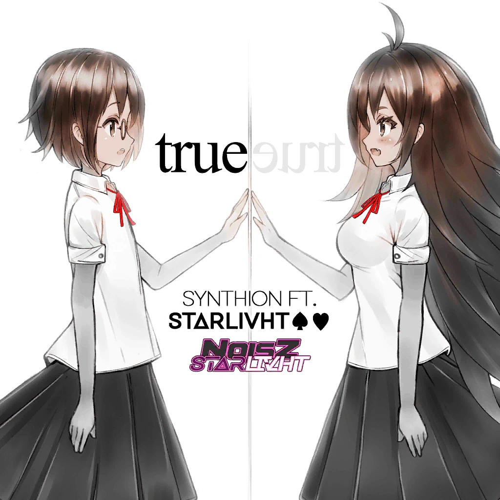 True | Rotaeno Wiki | Fandom