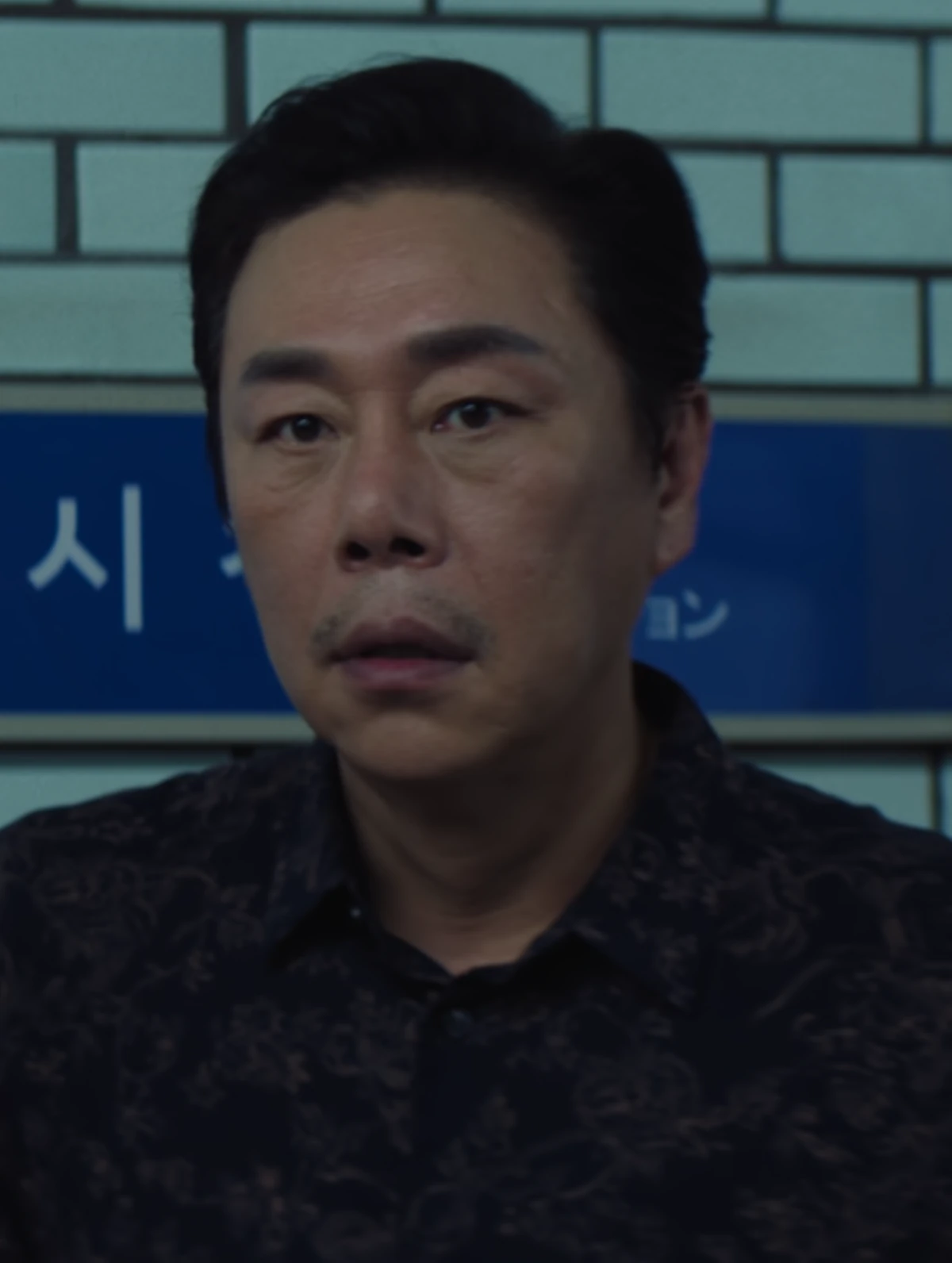 Kim Jeong-rae | Round 6 Wiki | Fandom