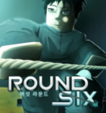 Category:Maintenance | Round Six Wiki | Fandom