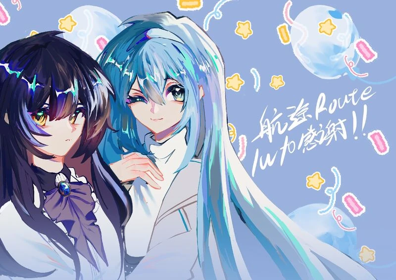 Discuss Everything About 航途Route Wiki | Fandom