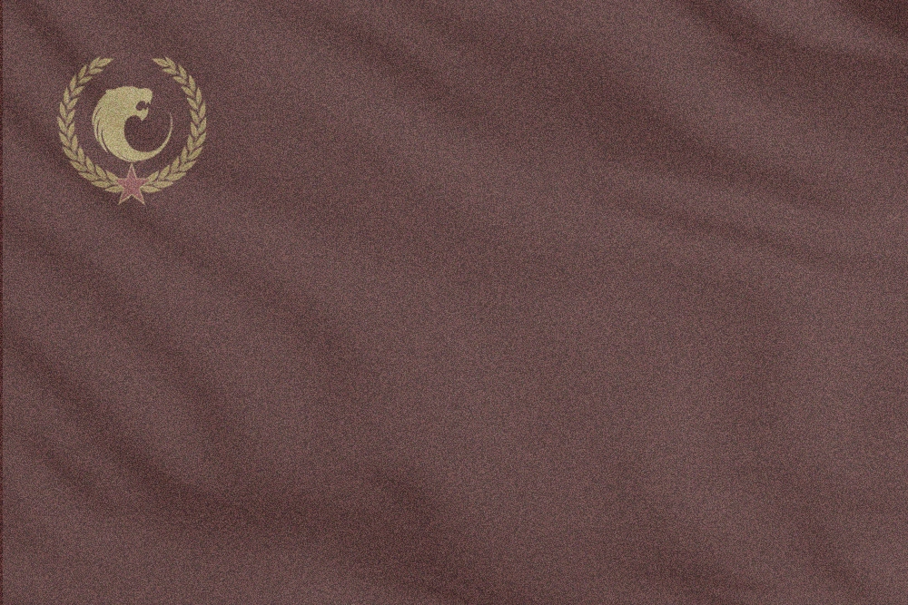 UPRP | RoVerse Wikia | Fandom