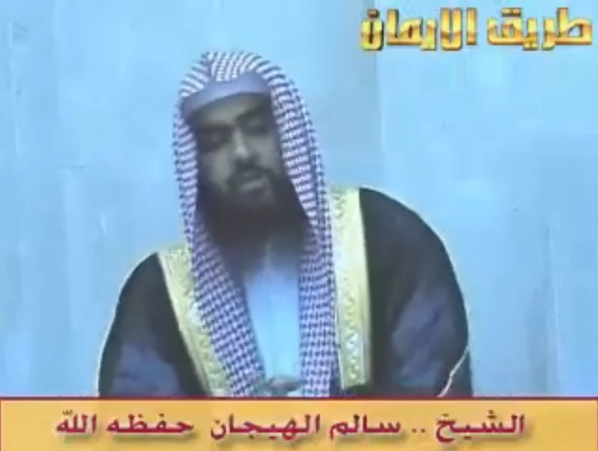 Abdul al-Radwan | Rowlandian war Wiki | Fandom