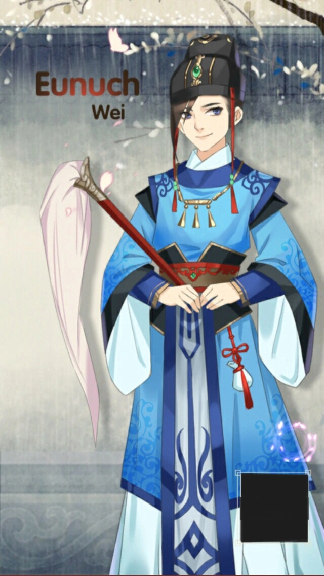 Eunuch Wei | Royal Chaos Wiki | Fandom